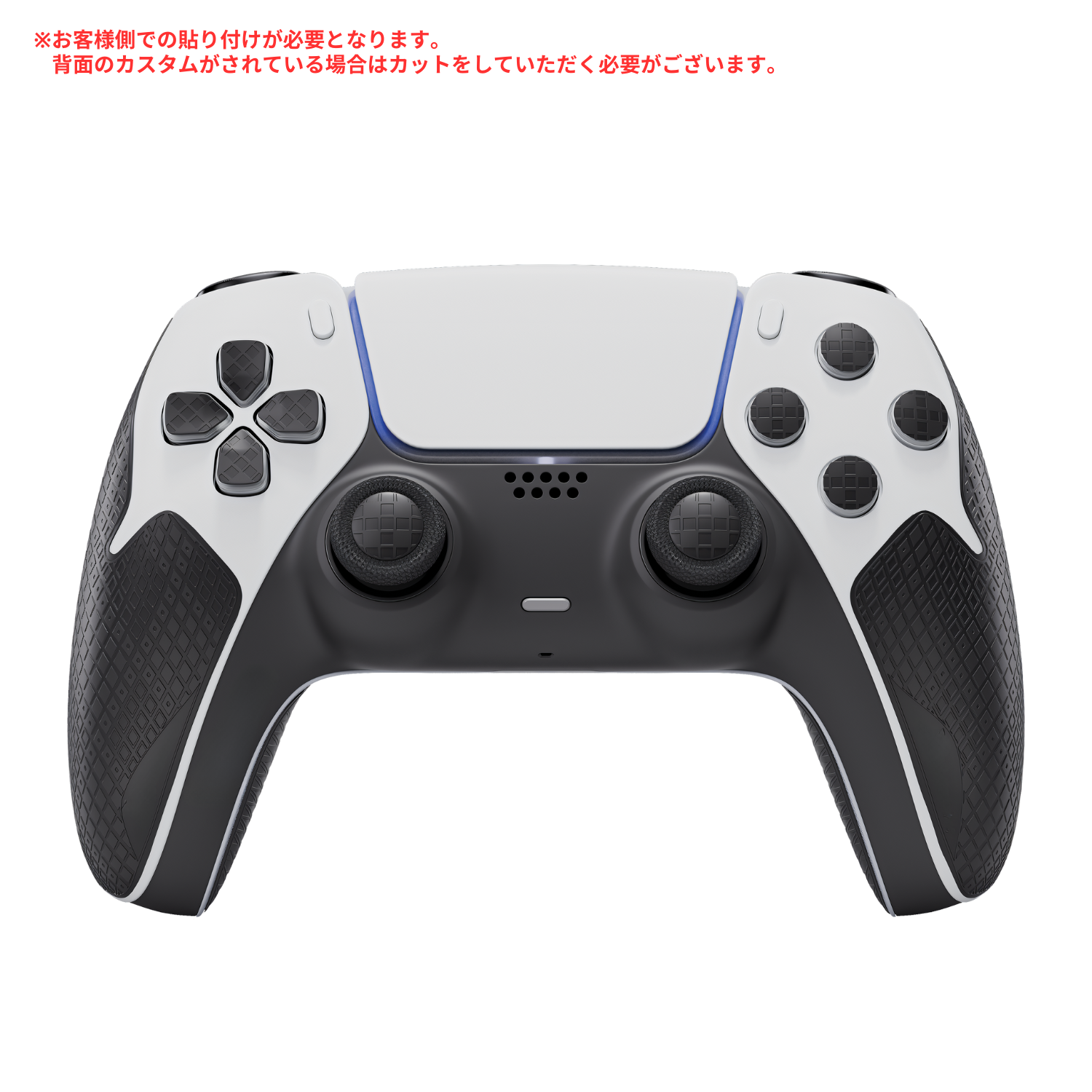 [Void] Custom Controller Pro Model - PS4 Controller DualShock 4 Rear Buttons – Void Gaming